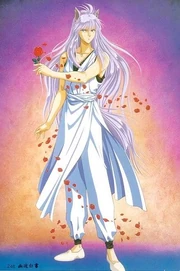 Mitsune | Naruto Fan Wiki | Fandom