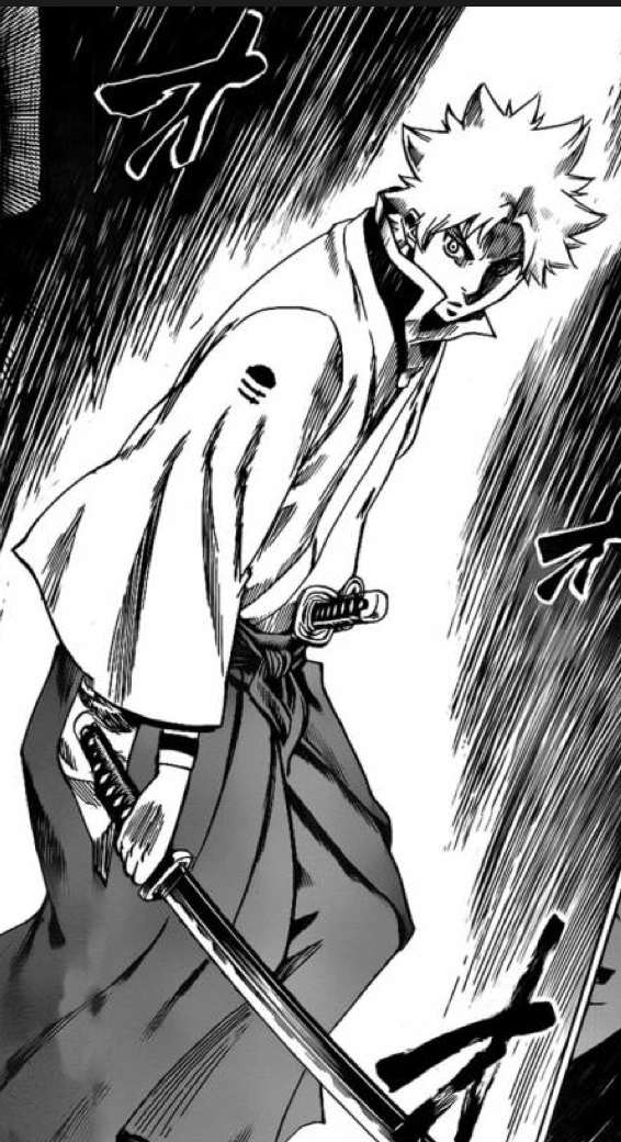 Shinmei-ryū | Naruto Fanon Wiki | Fandom