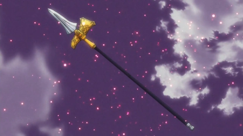 Longinus | Naruto Fanon Wiki | Fandom