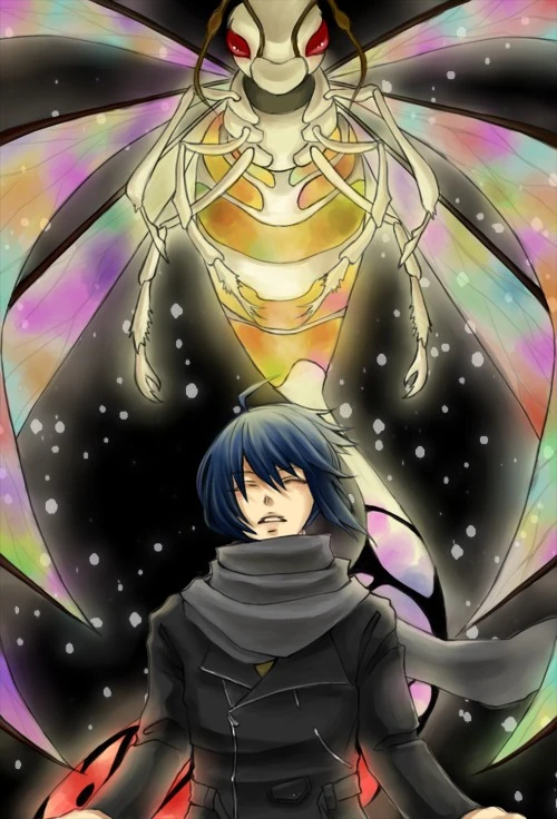 Shino Kamizuru | Naruto Fanon Wiki | Fandom