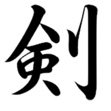 SENSHI | Naruto Fanon Wiki | Fandom