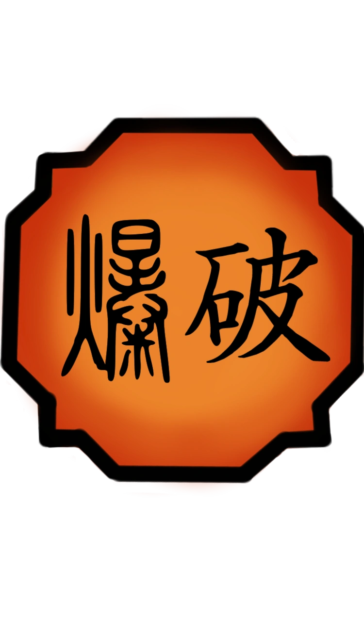 Hayate Hyuga | Naruto Fanon Wiki | Fandom