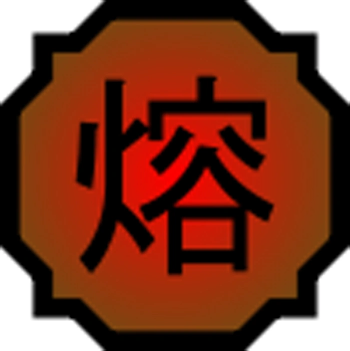 Elemento Lava | Anime y Peliculas | Fandom