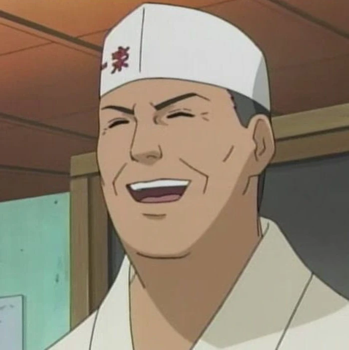 Teuchi | Anime y Peliculas | Fandom