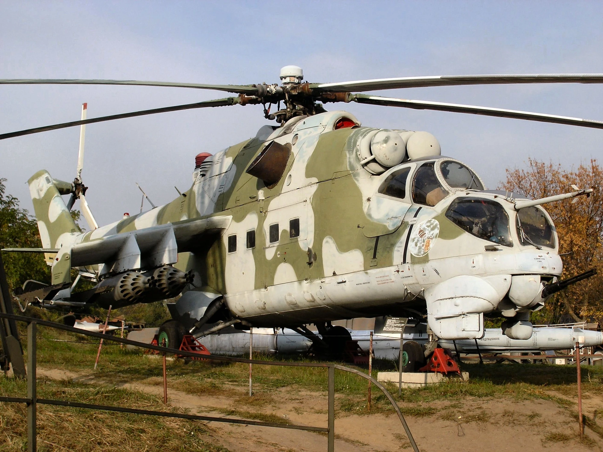 Mil Mi-24 | NATO Wiki | Fandom