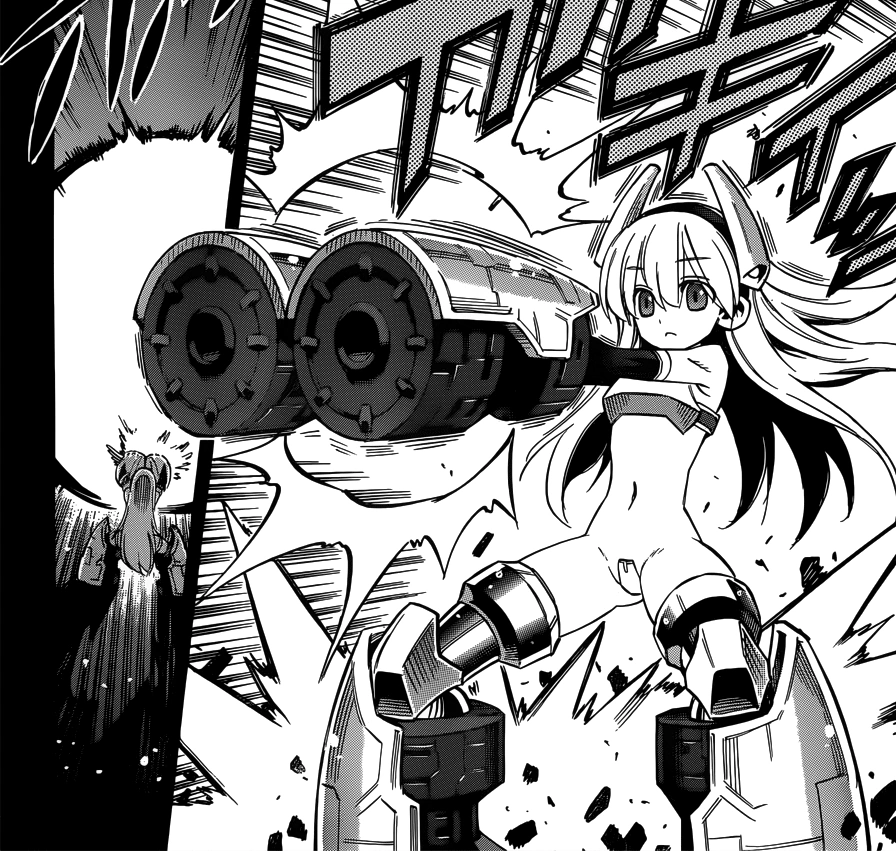 Image - Needless Human testament 2.png | Needless Wiki | FANDOM powered ...