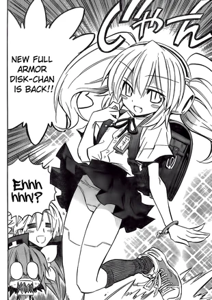 Disk | Needless Wiki | FANDOM powered by Wikia