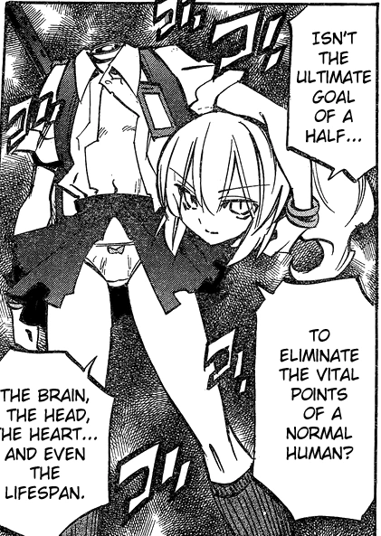 Image - Needless Disk body 3.png | Needless Wiki | FANDOM powered by Wikia