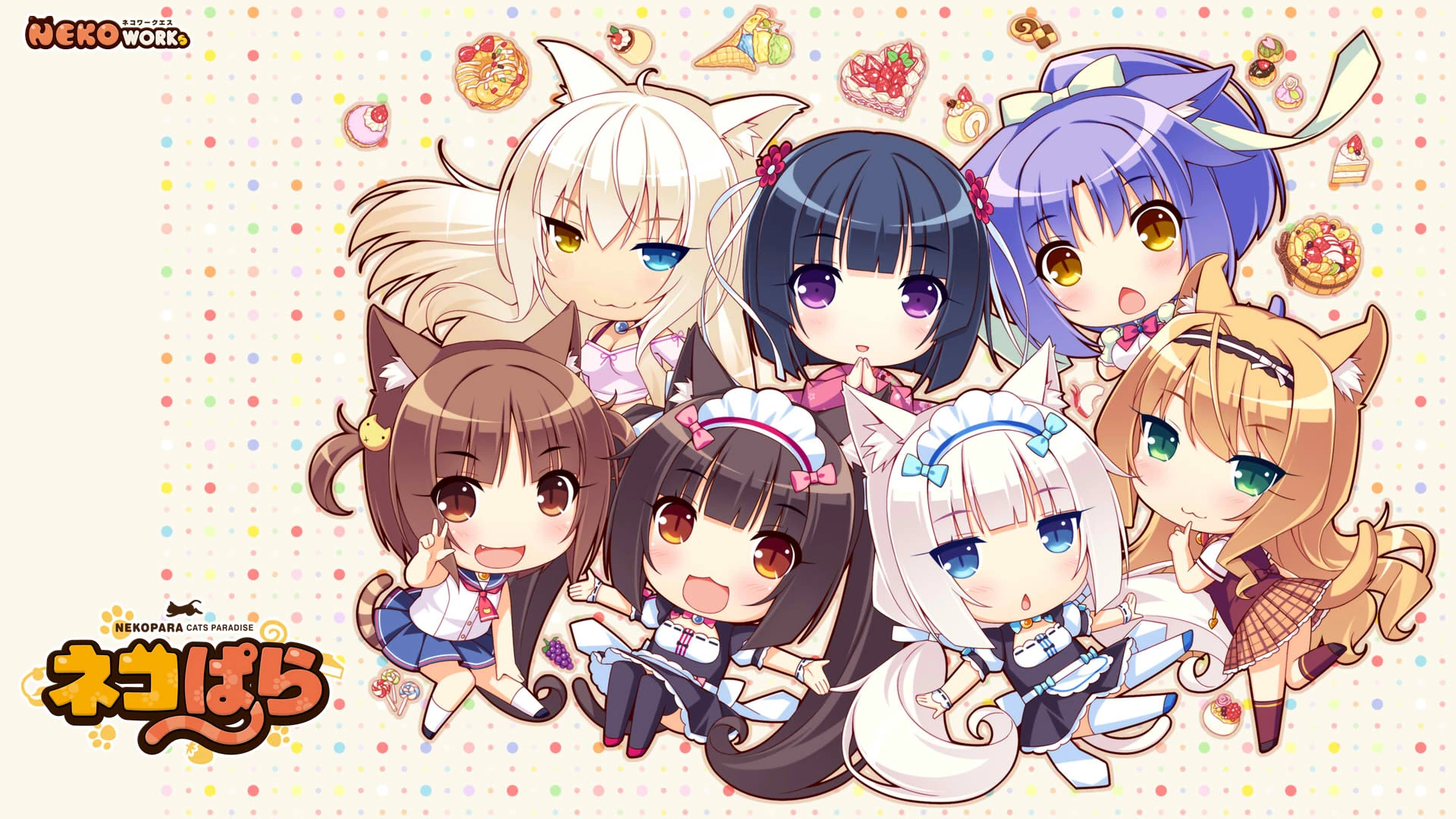 Image - NEKOPARA Vol. 0 Artwork 6.jpg | Nekopara Wiki | FANDOM powered by Wikia