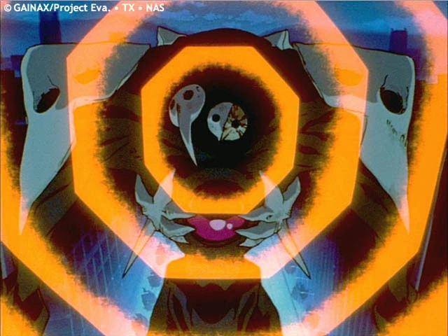 Campo A.T. | Wiki Neon Genesis Evangelion | Fandom