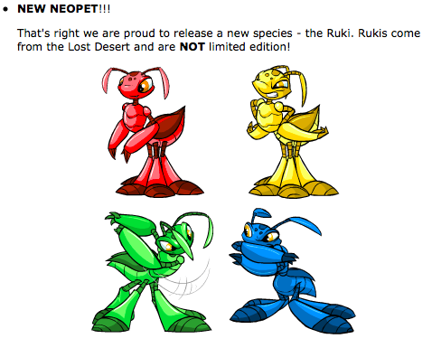 Ruki | Neopedia Wiki | Fandom