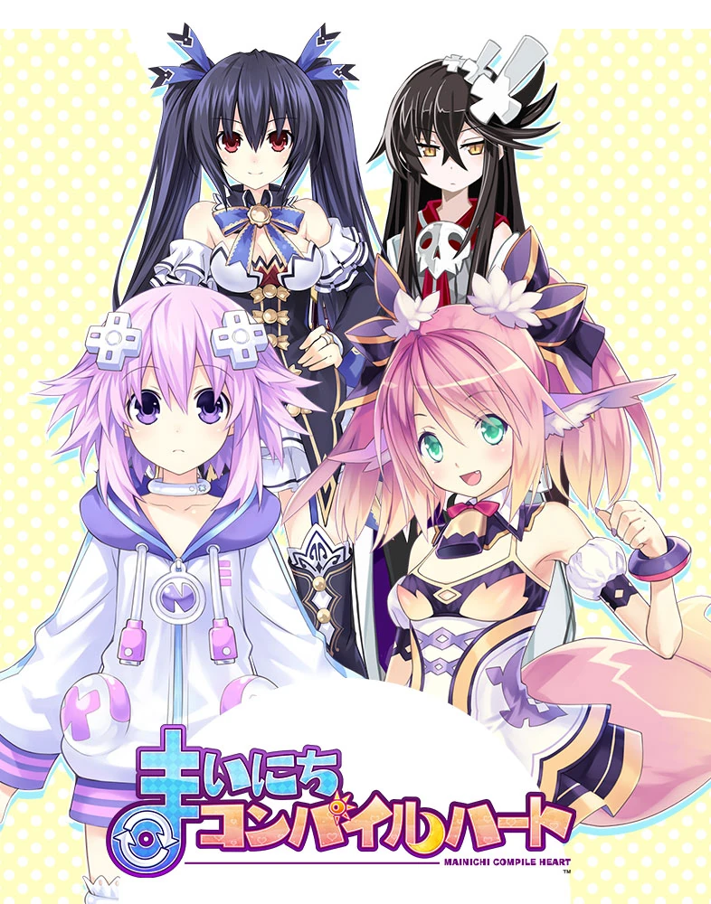 Neptunia & Friends/Image Gallery | Hyperdimension Neptunia Wiki | Fandom