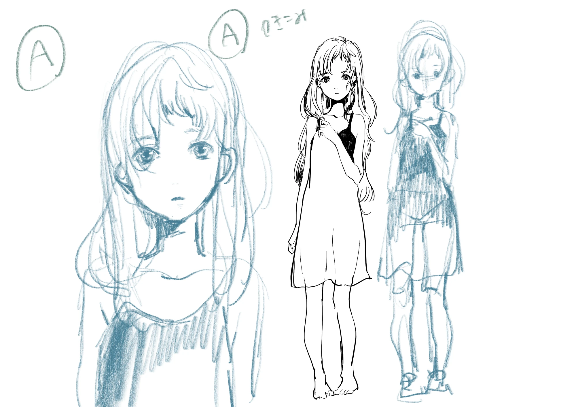 Mei | Neru Wikia | FANDOM powered by Wikia