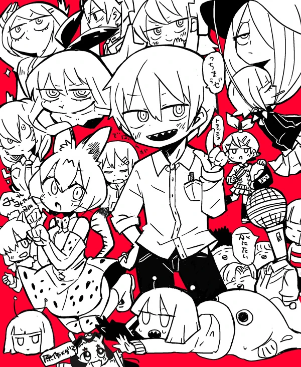 Terada Tera | Neru Wikia | Fandom