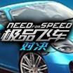 Need for Speed Wiki | Fandom