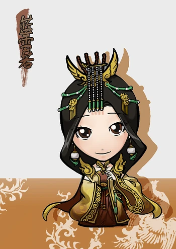 Cang Yue | Ni Tian Xie Shen (Against the Gods) Wikia | Fandom