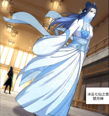 Chu Yuechan | Ni Tian Xie Shen (Against the Gods) Wikia | Fandom