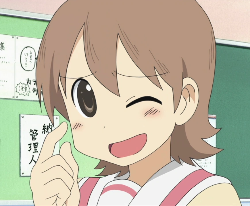 Image - Yuuko excuses ep3.png | Nichijou Wiki | FANDOM powered by Wikia