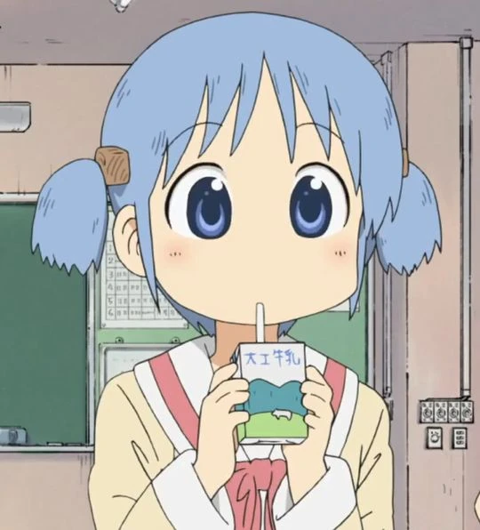 Mio Naganohara | Wikia Nichijou | Fandom