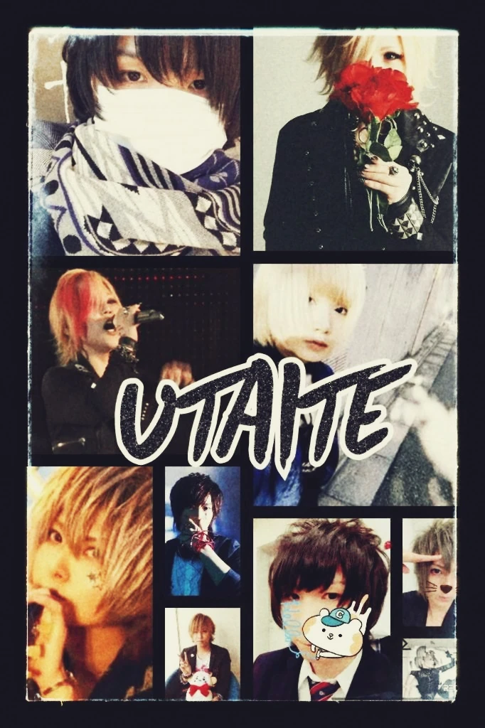 Utaite Wiki