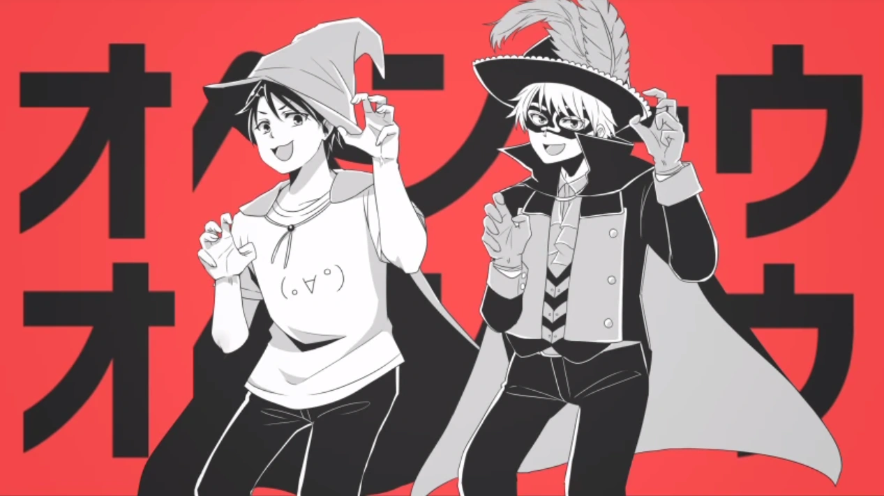 Shijin | Utaite Wiki | Fandom