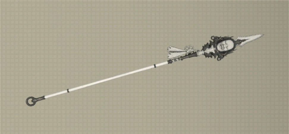 Virtuous Dignity | NIER Wiki | Fandom