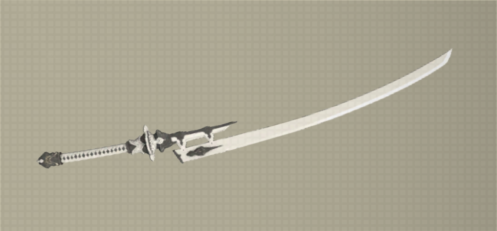 Virtuous Treaty | NIER Wiki | Fandom