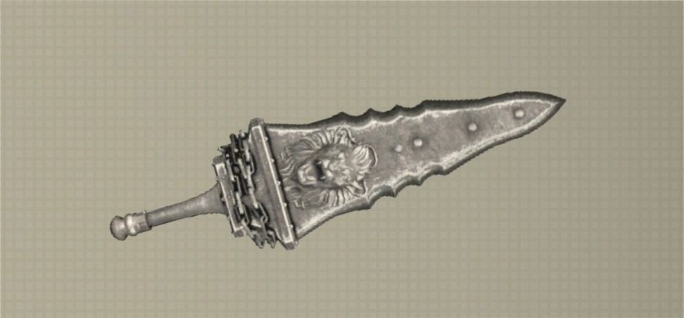 Beastbane (Automata) | NIER Wiki | Fandom