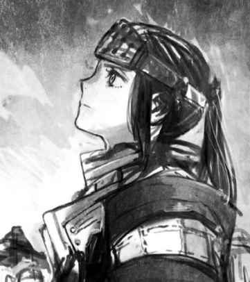 Ine | Nihonkoku Shoukan Wiki | Fandom