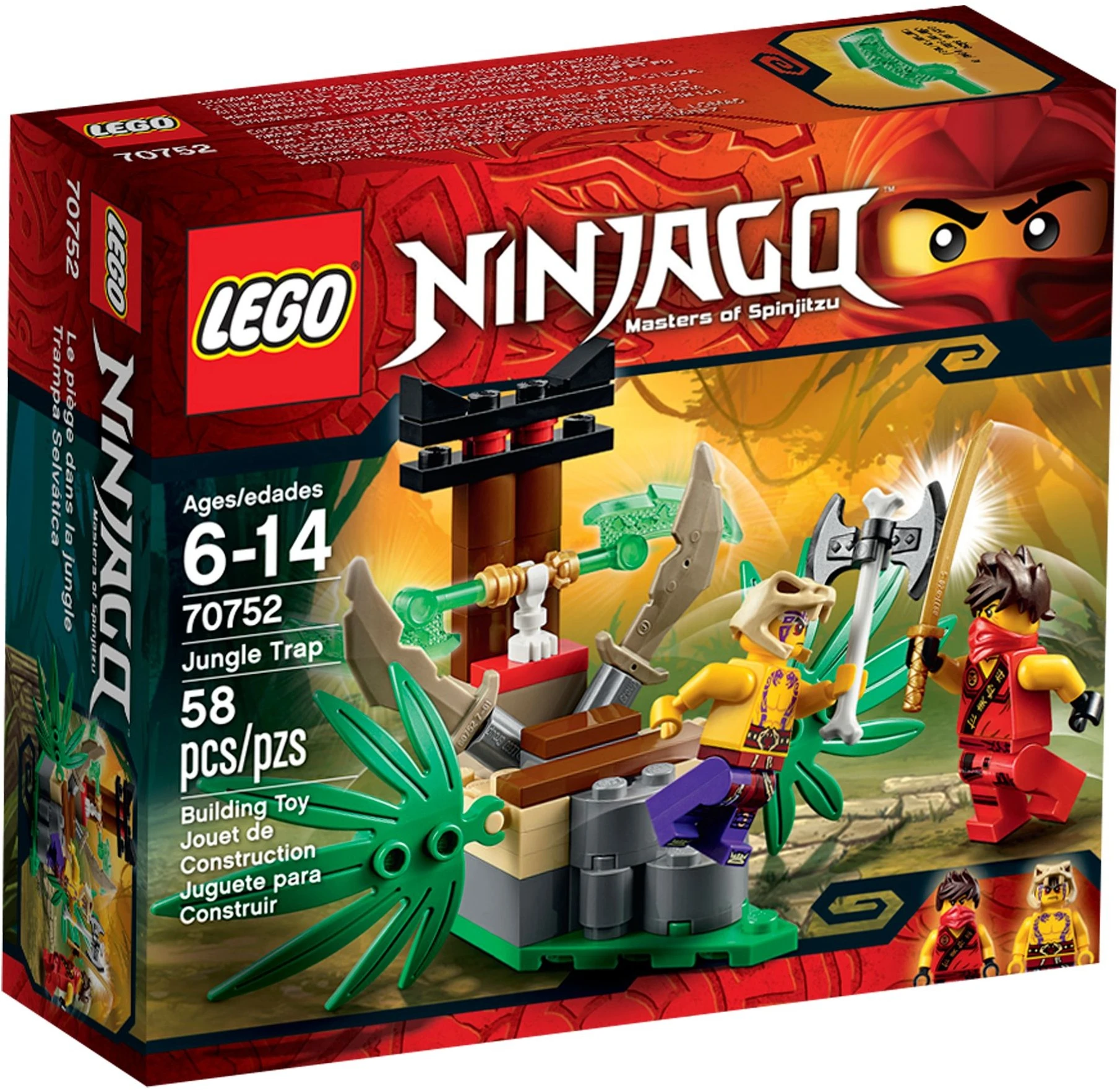 70752 Jungle Trap | Ninjago Wiki | FANDOM powered by Wikia