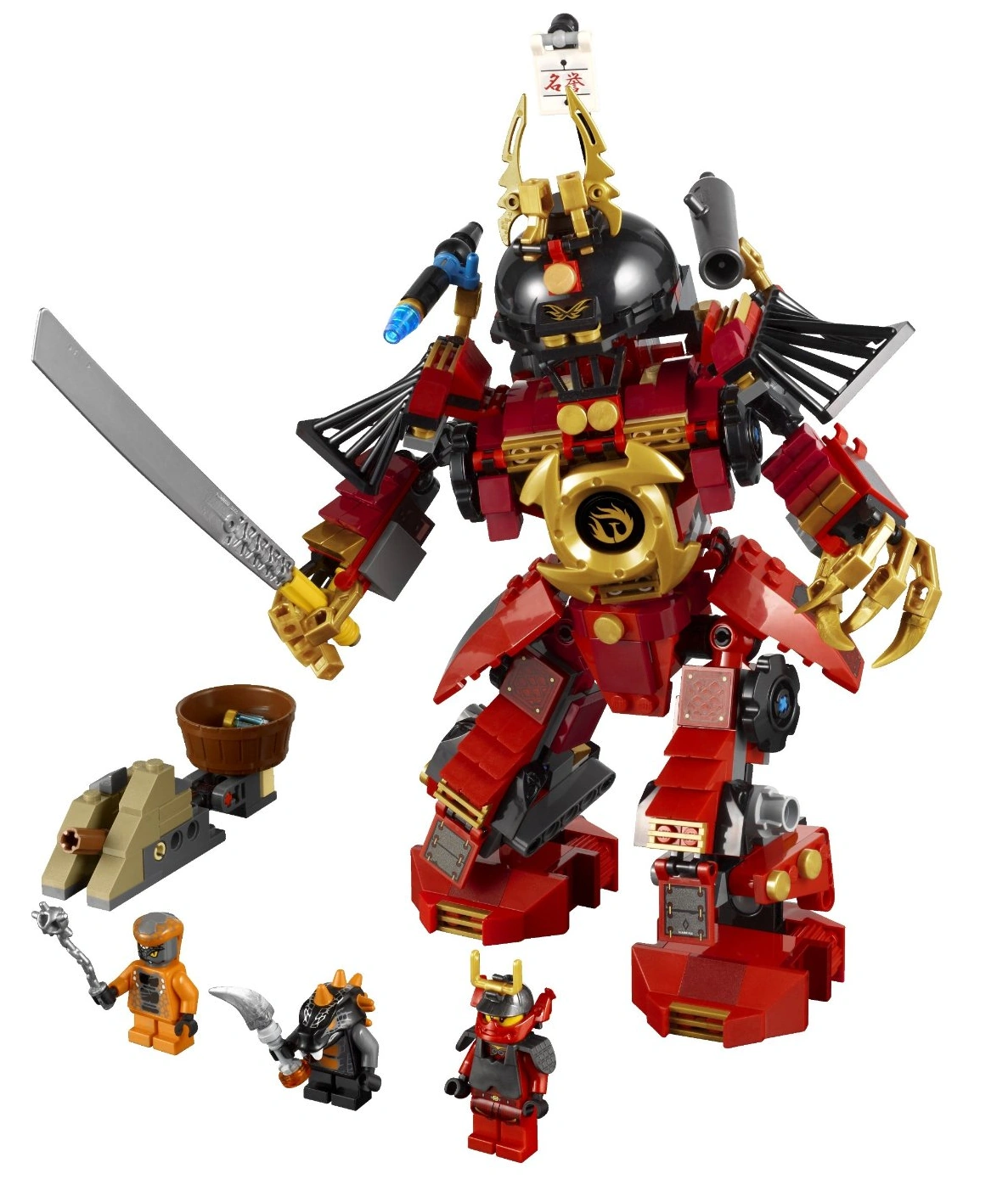 9448 Samurai Mech | Ninjago Wiki | FANDOM powered by Wikia