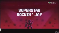 Superstar Rockin' Jay | Ninjago Wiki | Fandom