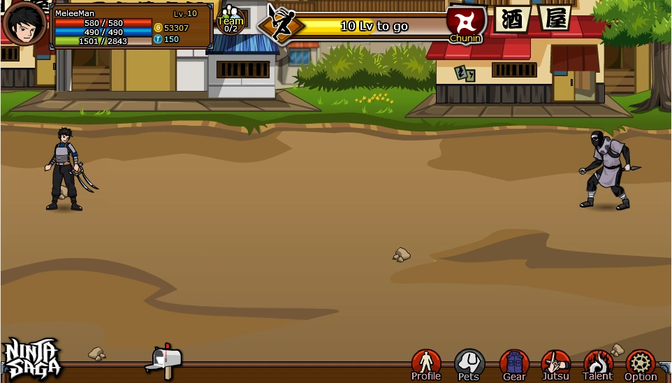 Suspicious Ninja | Ninja Saga Wiki | FANDOM powered by Wikia