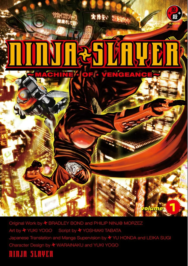 Volume 1 | Ninja Slayer Wiki | FANDOM powered by Wikia