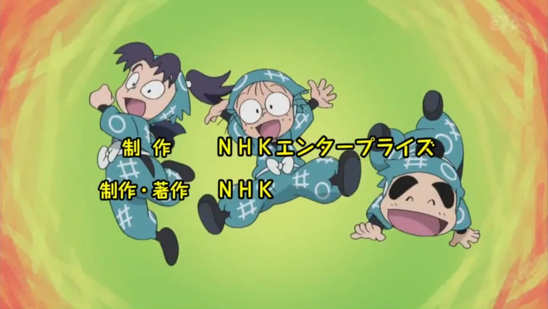 Yancha Na Hero | Nintama Rantarou Wiki | Fandom