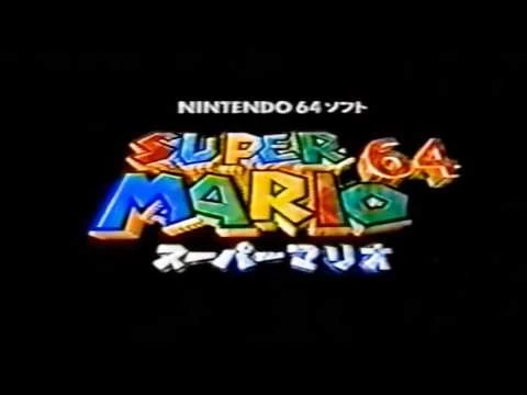 Super Mario 64 2 | Nintendo 64 Wiki | Fandom