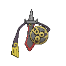 Aegislash | Nintendo | Fandom