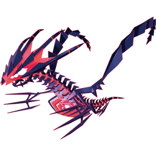 Eternatus | Nintendo | Fandom