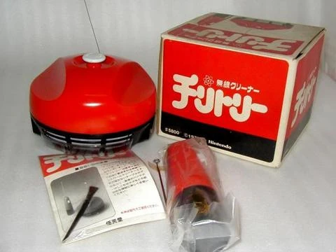 Instant rice | Nintendo | Fandom