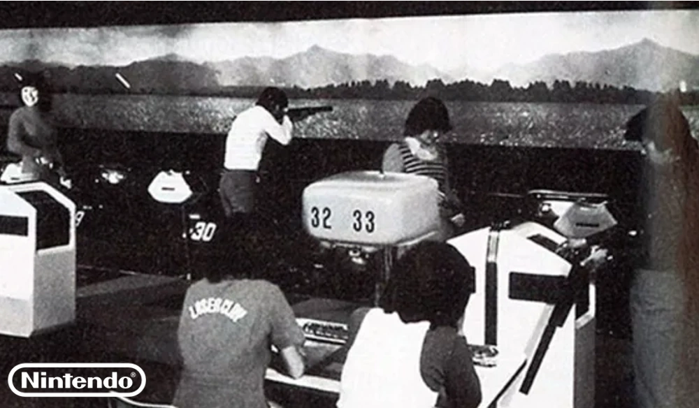 Laser Clay Shooting System | Nintendo Wiki | Fandom
