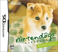 Nintendogs franchise | Nintendogs Wiki | Fandom