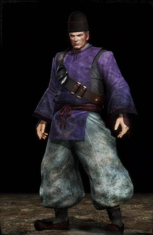 Onmyo Mage's Joe | Nioh Wiki | Fandom
