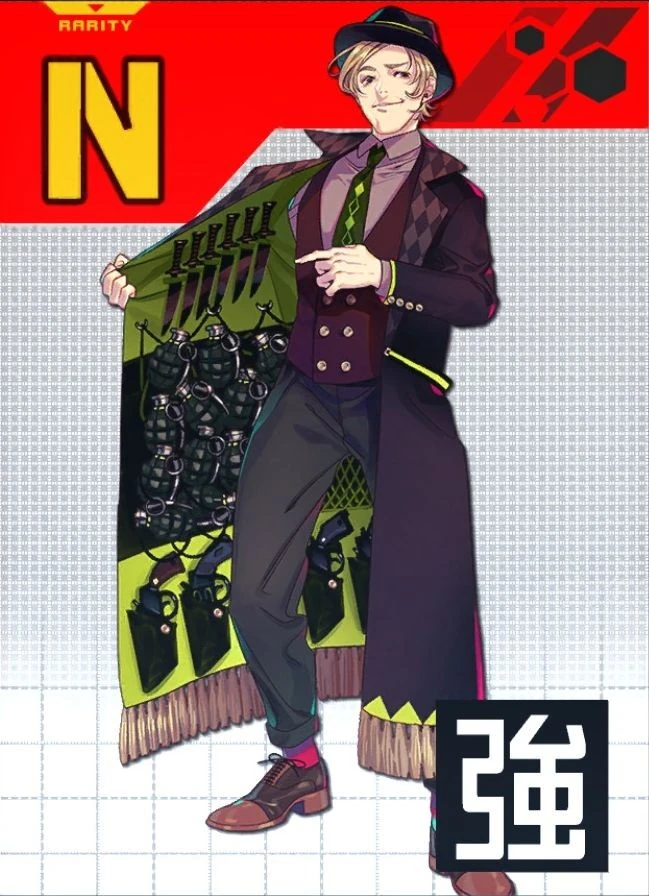 Weapon Merchant Enfield | NND Compass Wiki | Fandom