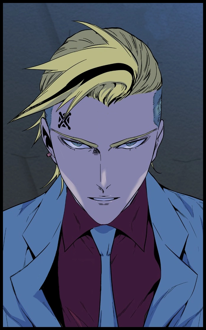1st Elder | Noblesse Wiki | Fandom