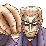 Ten - Tenhoudouri no Kaidanji (series) | Fukumoto Wiki | Fandom