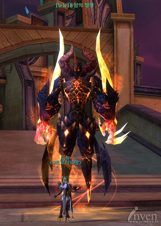 Aion Spiritmaster Memes