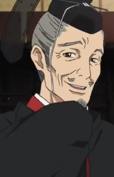 Tenjin | Noragami Wiki | FANDOM powered by Wikia