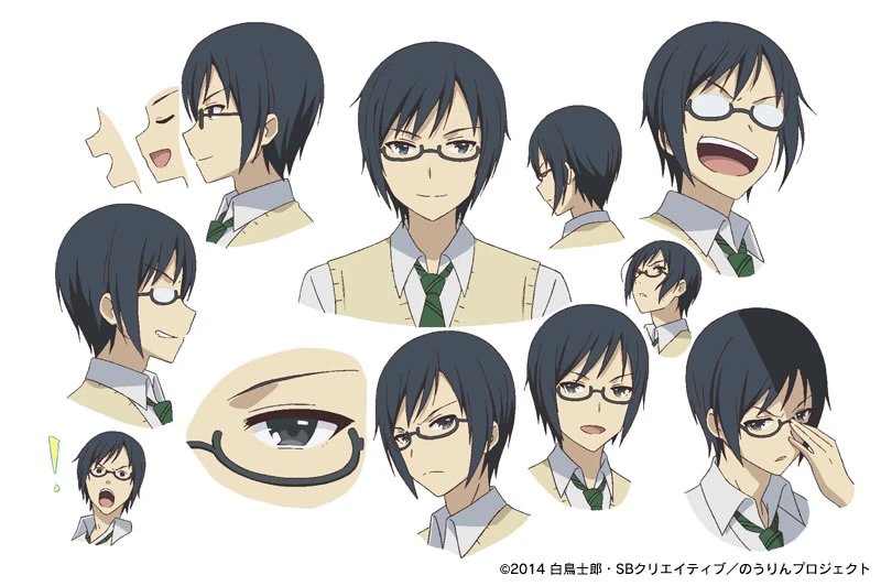 Kei Kamatori | No-Rin Wiki | Fandom