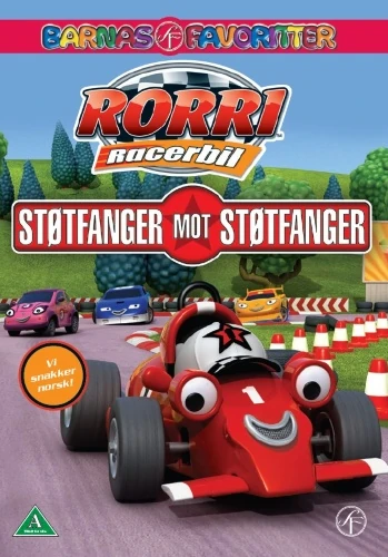 Rorri Racerbil (TV-serie) | Norske Dubber Wikia | FANDOM powered by Wikia