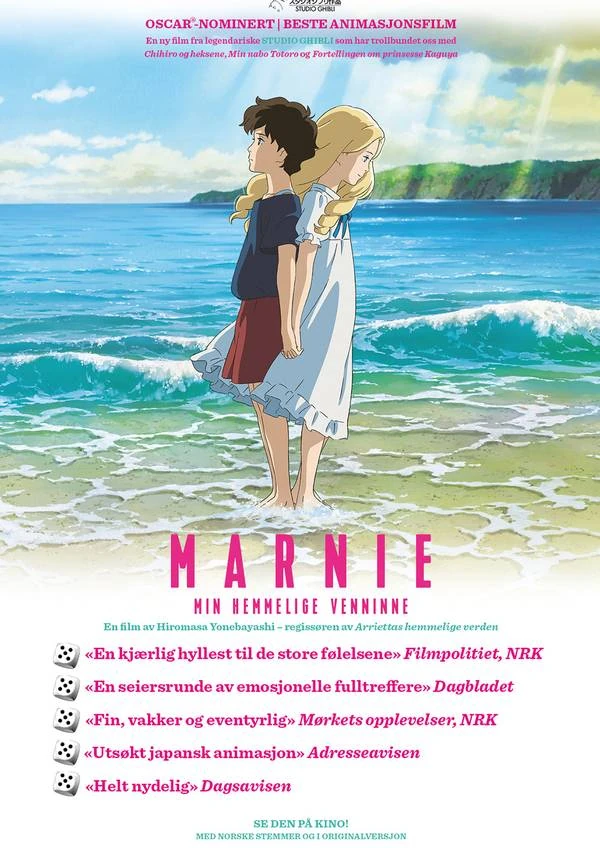 Marnie - min hemmelige venninne (Film) | Norske Dubber Wikia | Fandom